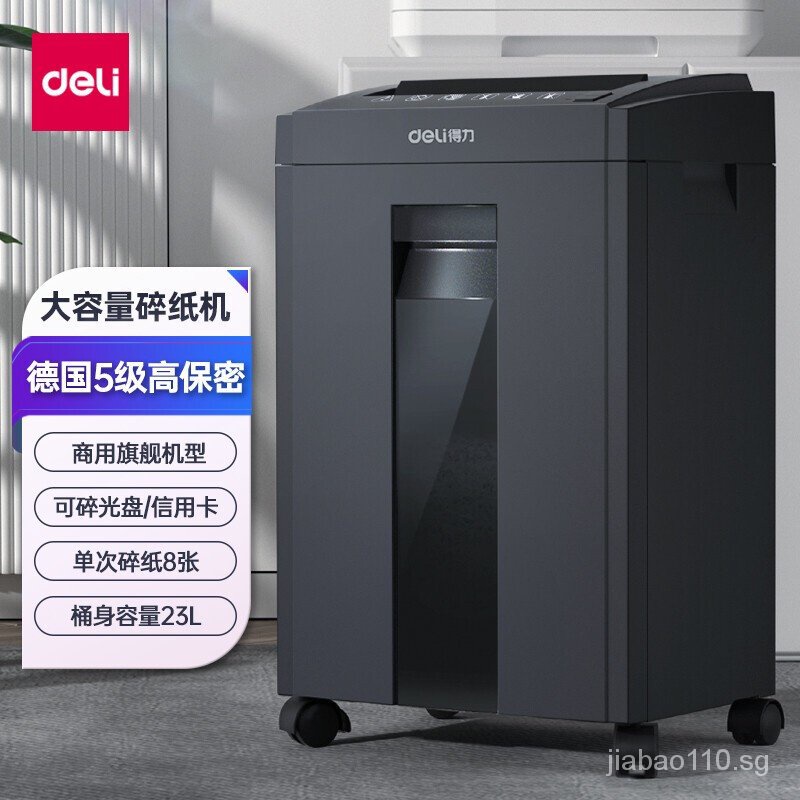 deli advanced confidential paper shredder large file shredder electric ...