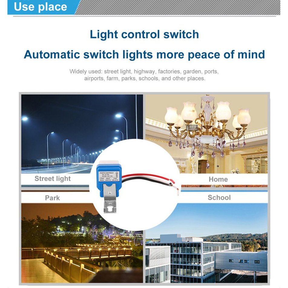 AC DC 12V 10A Auto On Off Photocell Street Light Photoswitch Sensor ...