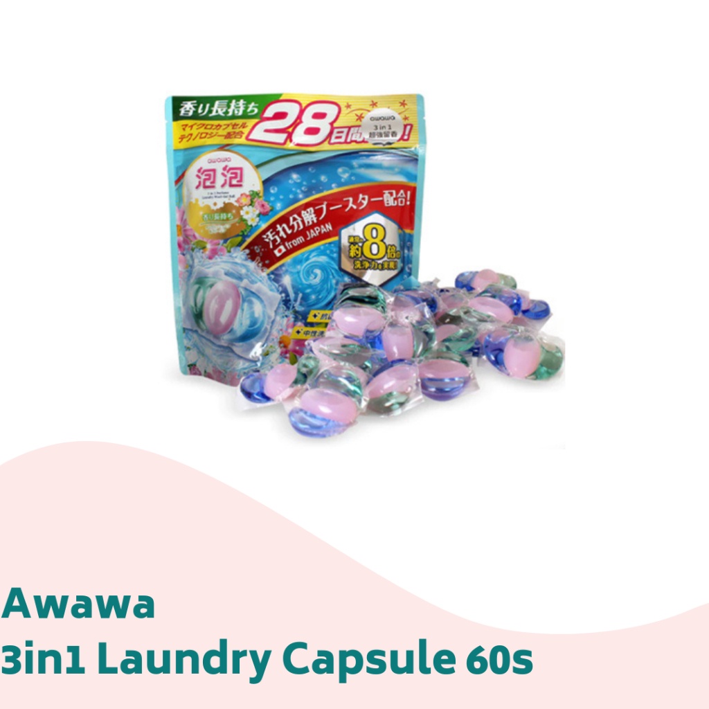 [Bundle deal]Awawa 3in1 Laundry Capsule Gel Ball 60 pods Laundry ...
