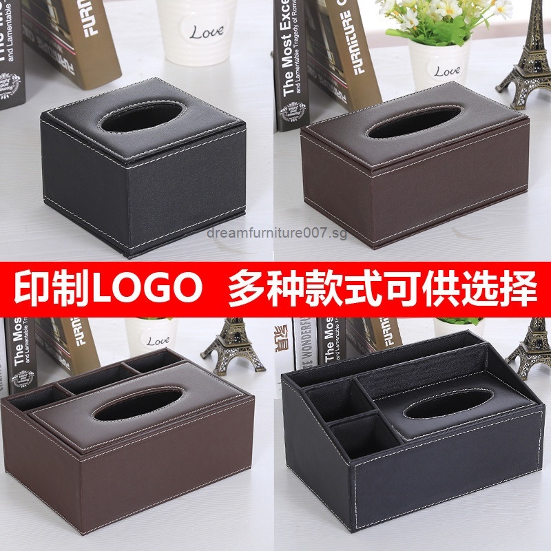Wonzom European Style Multifunctional Creative Leather Tissue Box Hotel ...