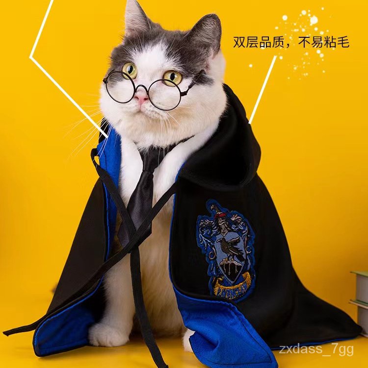 XY！Pet Magic Cloak Cat Dog College Harry Potter Halloween ...