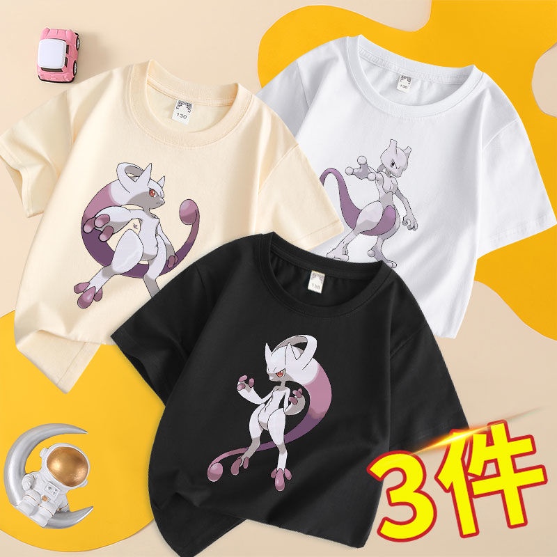 100% cotton kids t shirt children's Pokemon Mewtwo t shirt short sleeve ...
