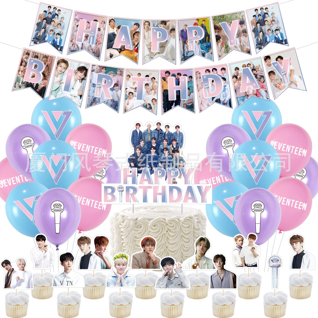 Kpop idol SEVENTEEN Theme CARAT Party Pull Flag Cake Insert Balloon ...
