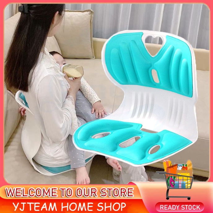 🇸🇬Ready Stock🇸🇬 Waist Support Cushion Prevent Hunchback Student Aldult ...