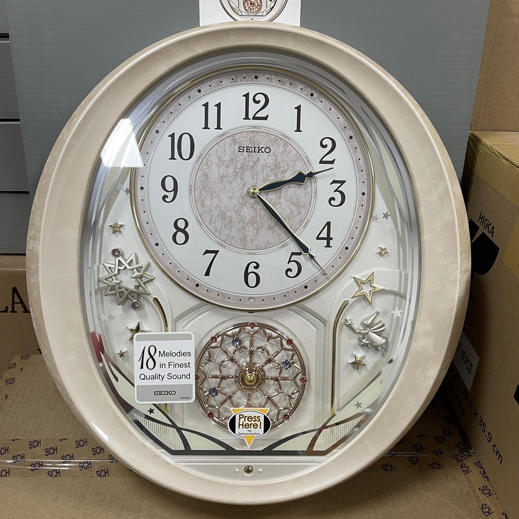 Seiko QXM370PT Melodies in Motion Chime Rotating Pendulum Wall Clock ...