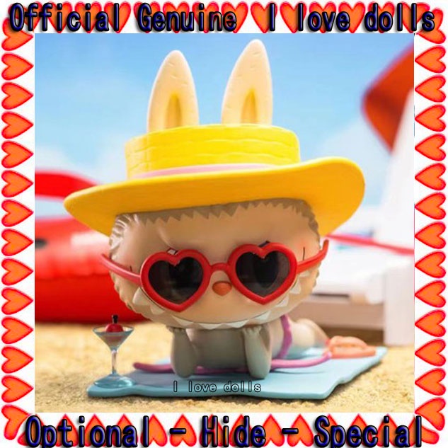 Labubu Beach Doll Series Blind Box POPMART Grass skirts [Genuine] Doll ...