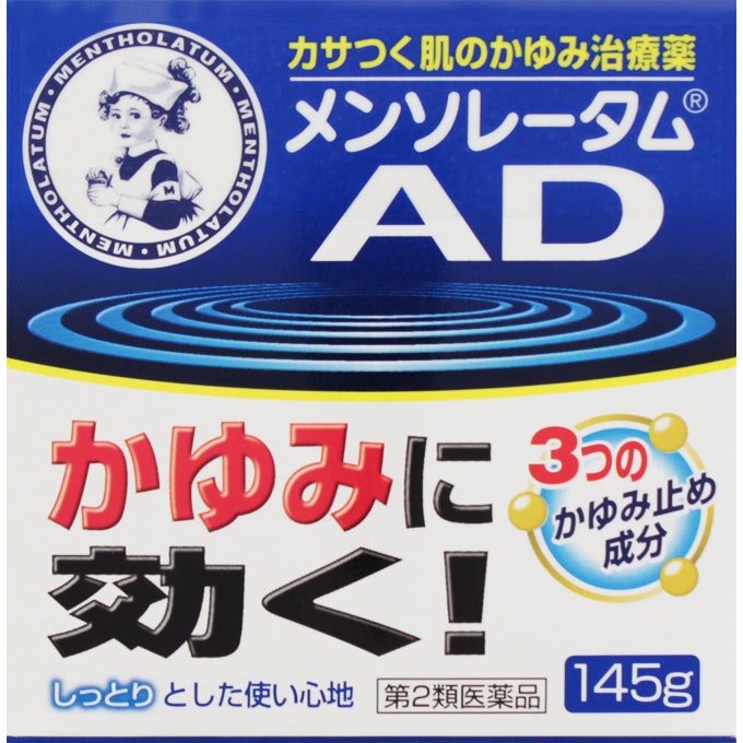 Rohto MENTHOLATUM AD Cream m 145g Medical supplies Body Care Itching ...