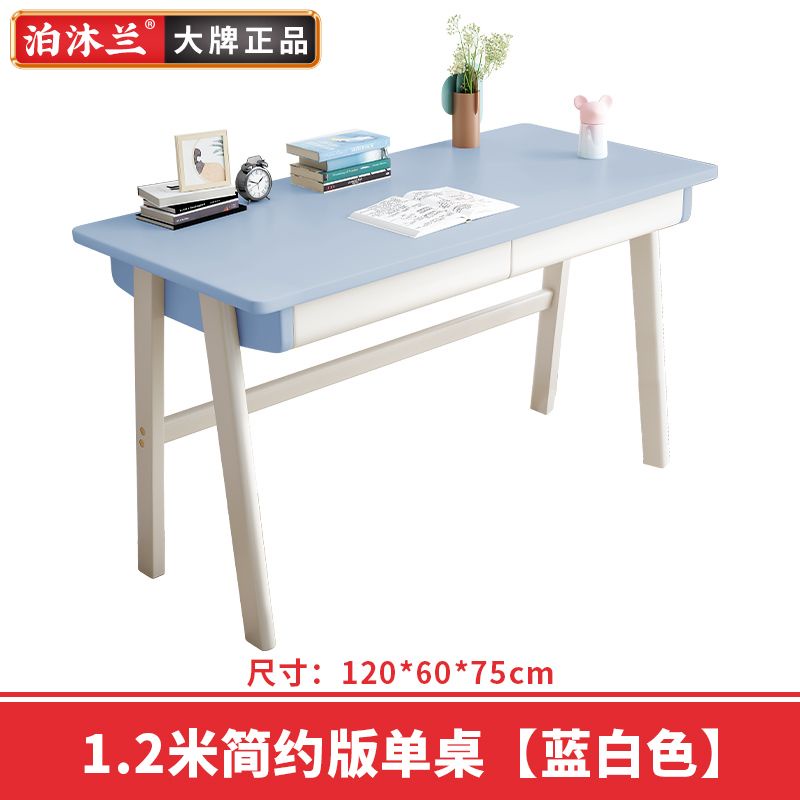 Study Table Simple Blue And White Solid Wood Office Table Bedroom ...