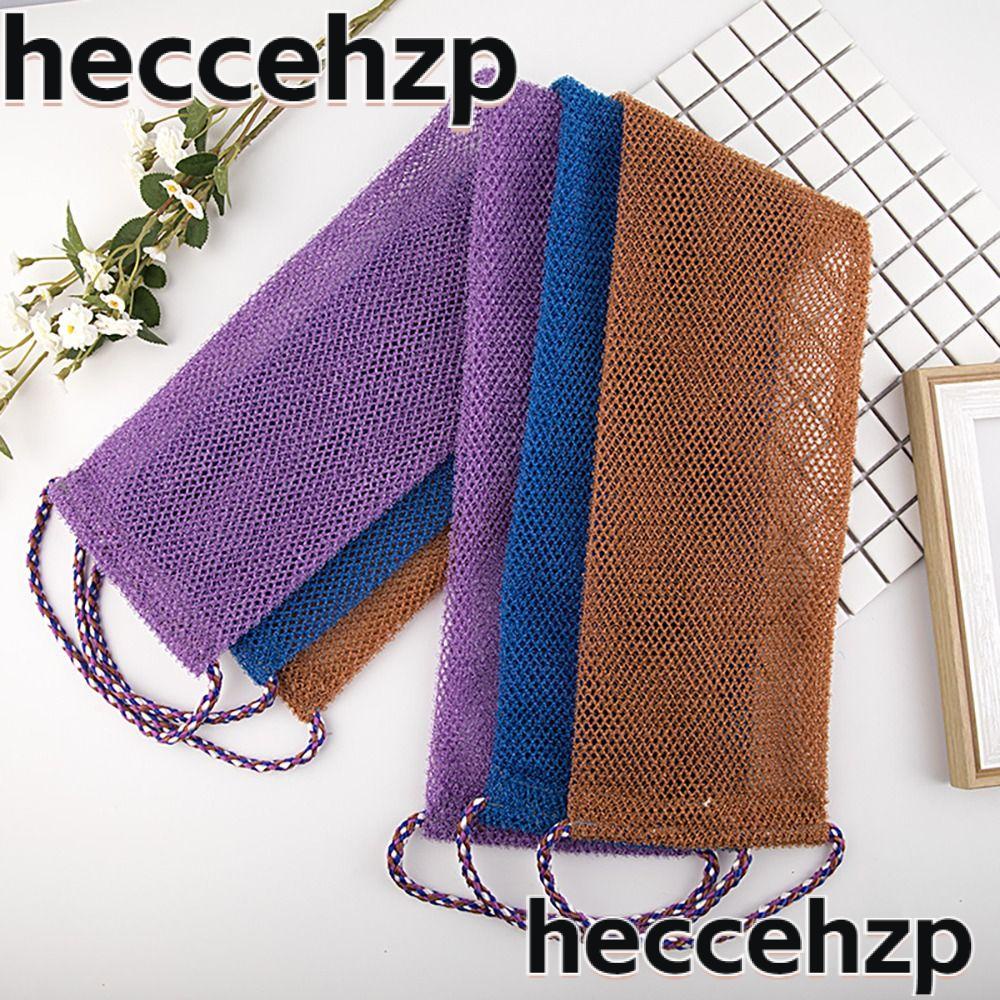 HECCEHZP Exfoliating Bath Towel Durable Body Cleaning Washcloth Rope ...