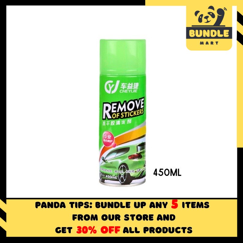 (BundleMart) 450ml Sticker Removal Spray Home And Car Easy Remove ...