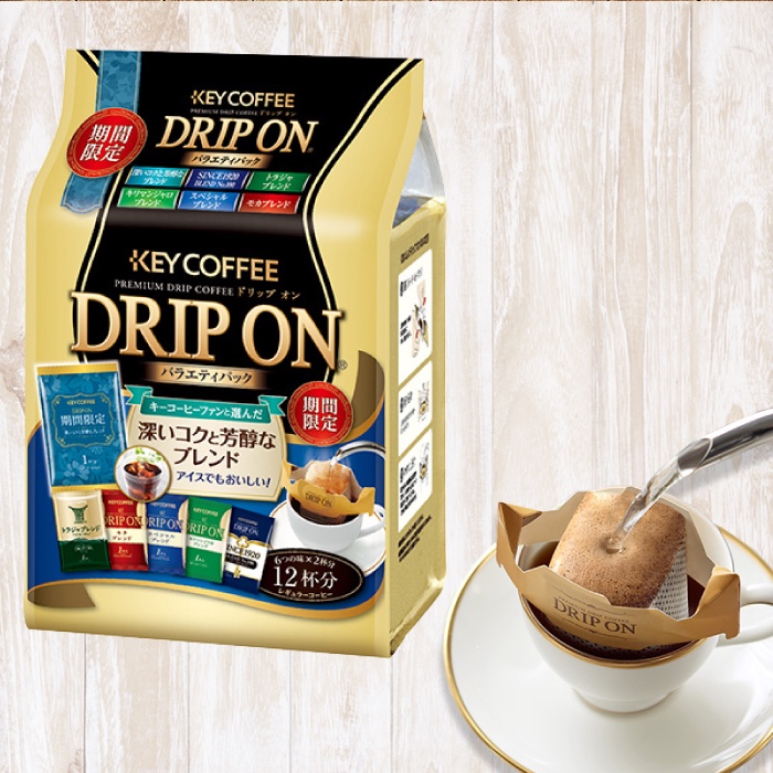 Direct Japan Key Coffee Drip On Variety Pack (8g x 12P) Instant Coffee ...
