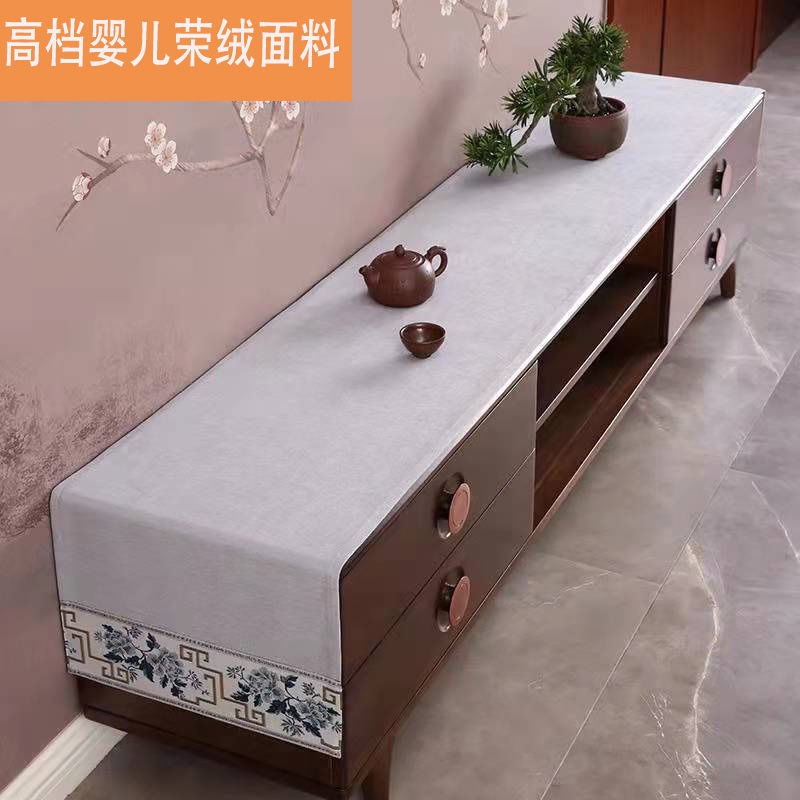 New Chinese Style Cover Cloth High-End Living Room Coffee Table ...