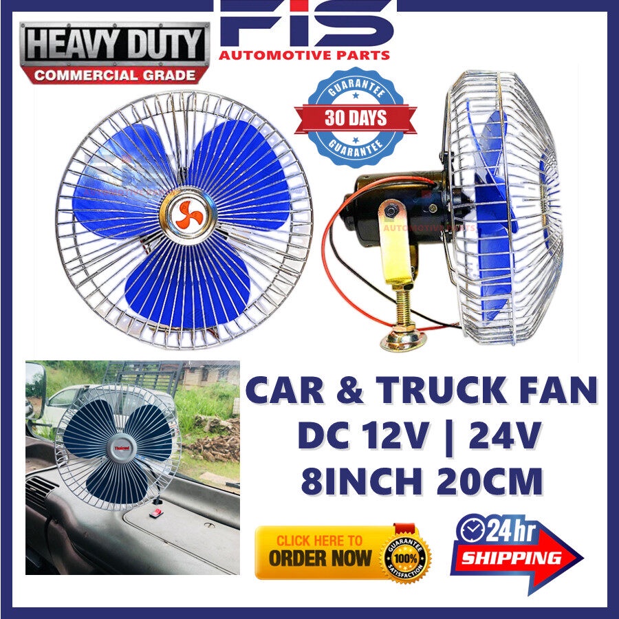 FIS Truck Lorry Fans Oscillating Car Fan 12 24V 8inch 20cm Angin Kipas ...