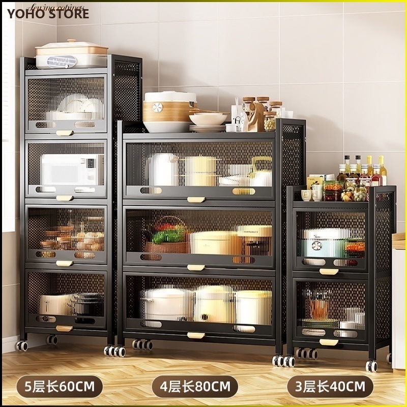 YOHO STORE Kitchen Cabinet Clamp Storage Cabinet With Door ...