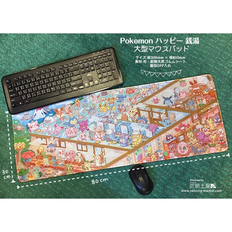 Pokemon Pikachu Eevee Big Gaming Mousepad - Desk Mat Mousepad playmat ...