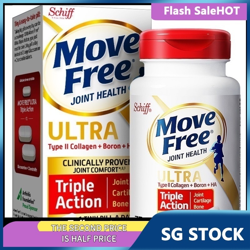 SG StockSG Stock（Buy 2 free 1 ）Schiff Move Free collagen ...