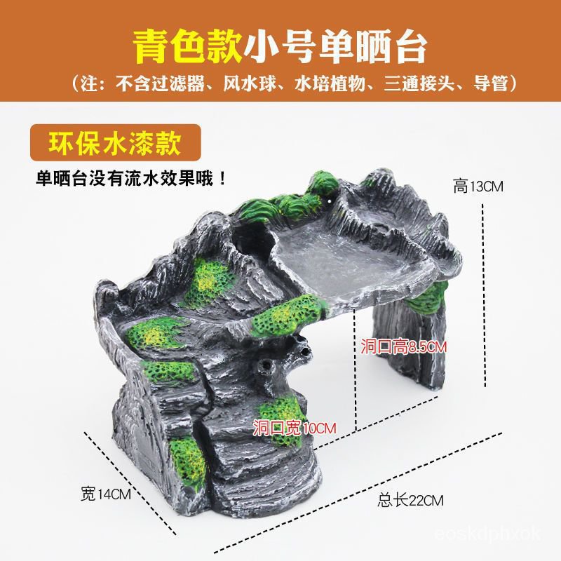 Xy！turtle Drying Platform Climbing Platform Large Terrapin Cylinder