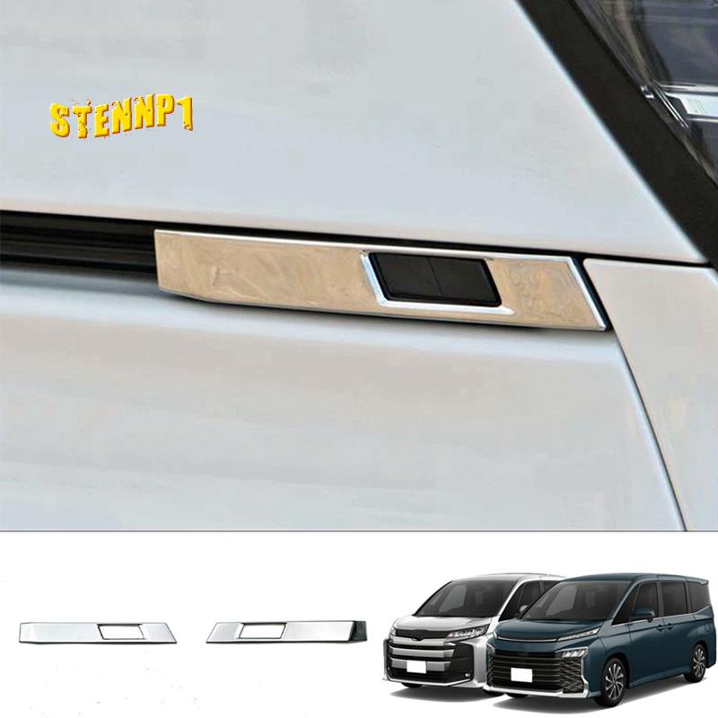 Car Chrome Rear Trunk Starter Switch Button Tailgate Side Opening ...