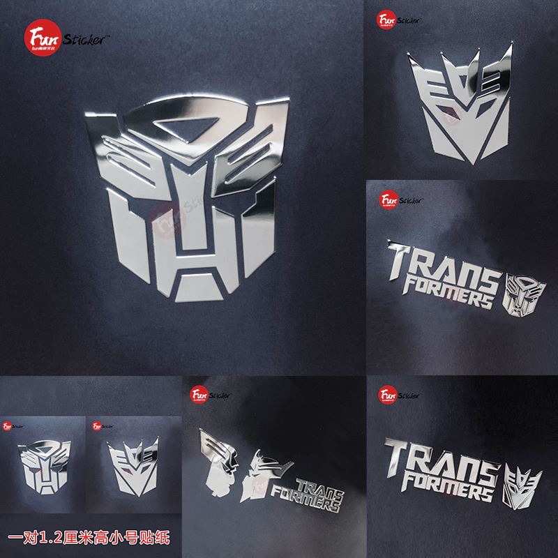 Metal Sticker Transformers Autobot Decepticon Autobot Optimus Prime ...