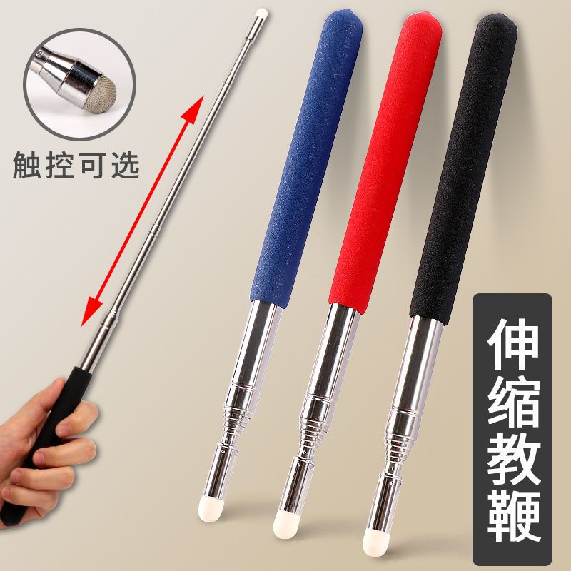 [Retractable Teaching Pen]Retractable Pointer Teacher's Special ...