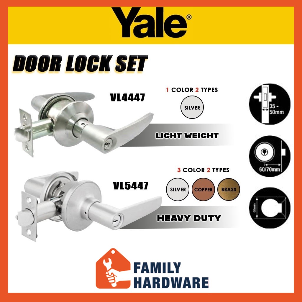 YALE VL4447 US15, VL4427 US15 VL5437 VL5447 Tubular Hand Leverset Door ...