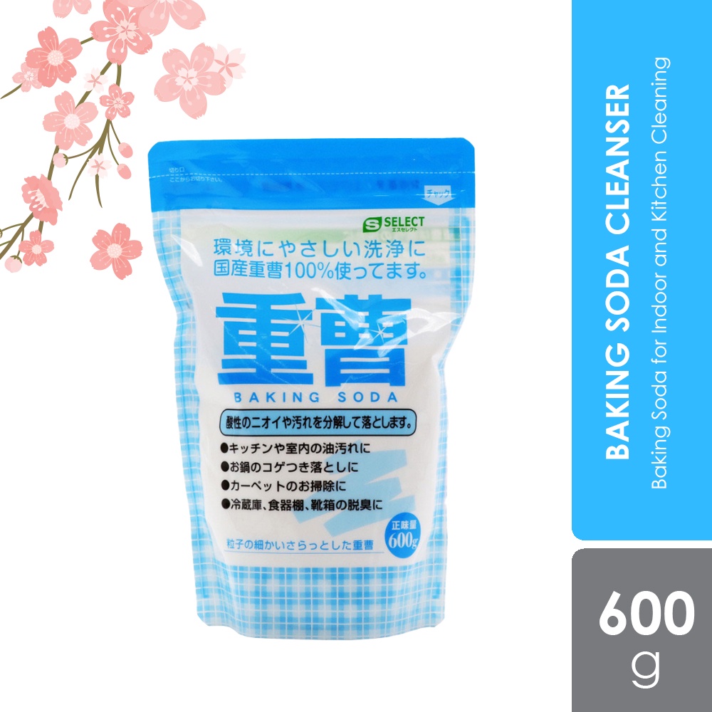 Alpro Pharmacy Exclusive - Sugi S Select Multipurpose Baking Soda 600g ...