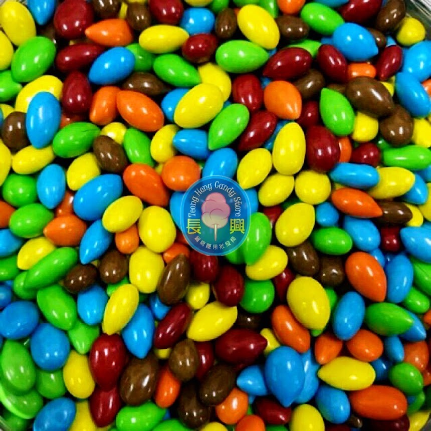 [ 100gm ] Sunflower Seeds Chocolate 瓜籽仁巧克力 coklat kuaci halal | Shopee ...