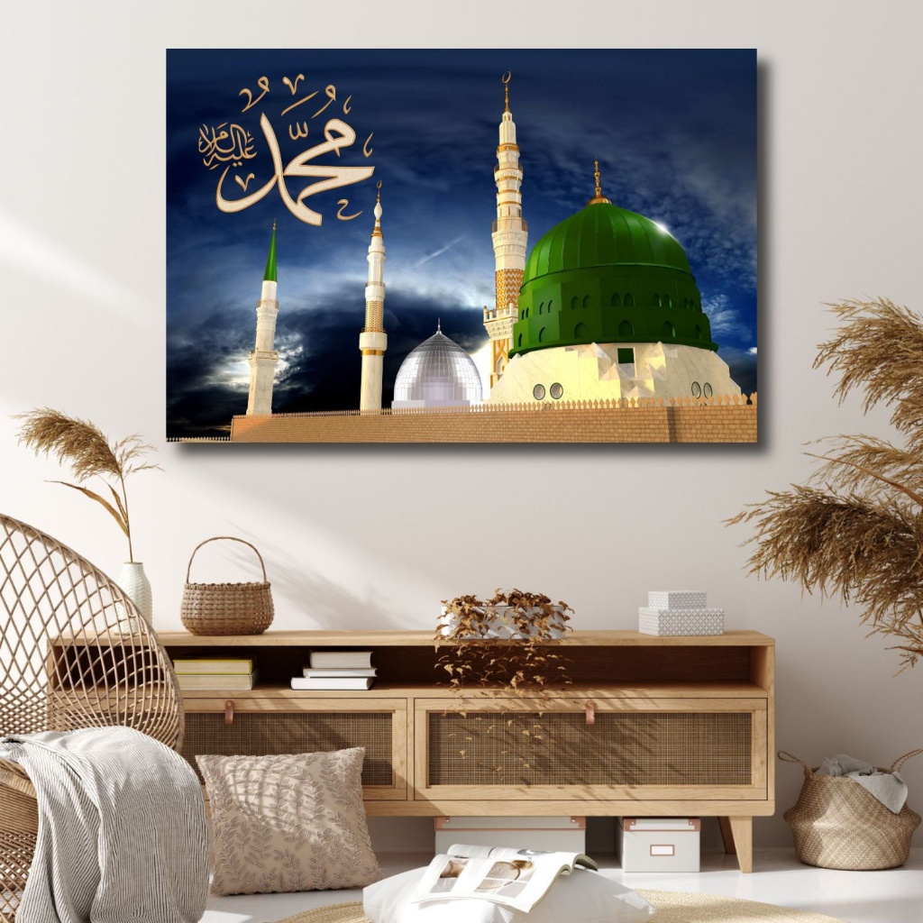 Painting Muslim Wall Canvas Allah Muslim Arabic Calligraphy Canvas ...