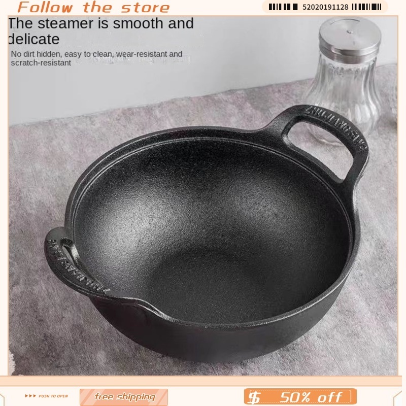 Cast Iron Soup Pot Non Stick Pot Household Gruel Cooker Induction ...