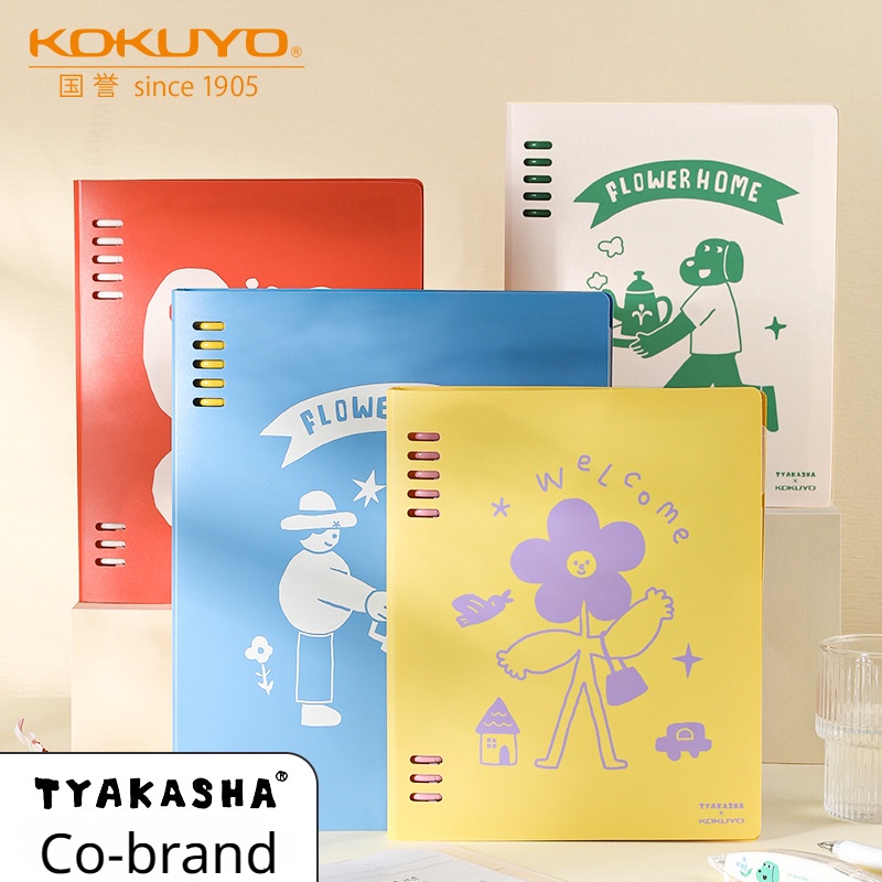 Kokuyo Tyakasha 8 Hole Loose Leaf Notebook A5 B5 | Shopee Singapore
