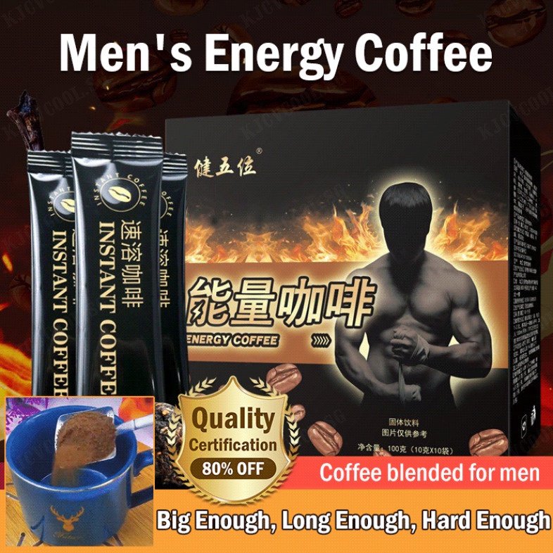 Men's Energy Coffee/3in1 black coffee/男士能量咖啡 | Shopee Singapore