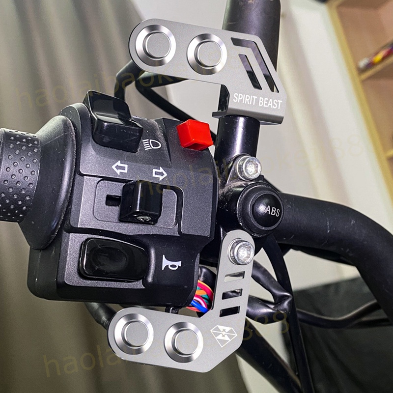 spirit beast motorcycle mirror base switch, modified motorcycle control ...