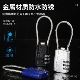 Wire rope padlock anti-theft helmet lock steel cable padlock cabinet ...