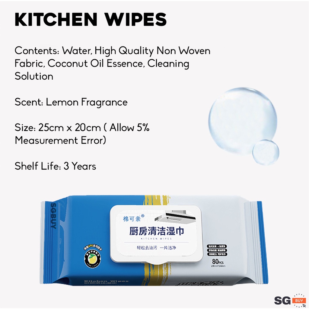 EXTRA LARGE 80 Pc Disposable Kitchen Wet Wipes Paper Tissue Extra Large ...
