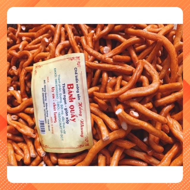 Spicy fried Snack (500g) | Shopee Singapore
