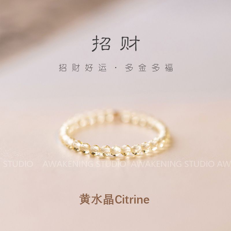 Natural Crystal Tourmaline Ring Lucky Ring Lucky Fortune Transfer Ring ...