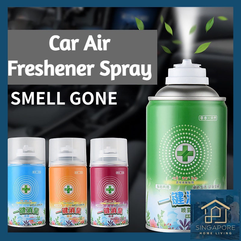 Car Air Freshener Spray Fragrance Smell Automatic Deodorant Lily ...