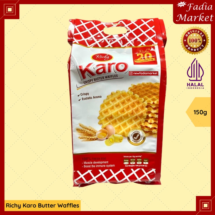 Richy Karo Crispy Butter Waffle Snack 150g | Shopee Singapore