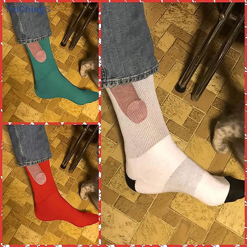 [TinChingS] 2023 Novelty Funny Sock Joke Exposed Prank Pring Funny ...