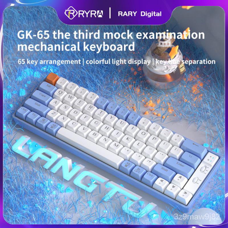 Mini Portable Wireless Bluetooth 2.4G Mechanical Keyboard Golden Switch ...