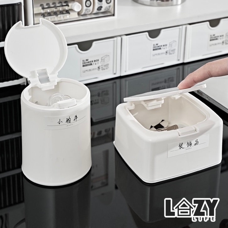 [SG LOCAL] Simple White Storage Box, Japanese Style button Press ...