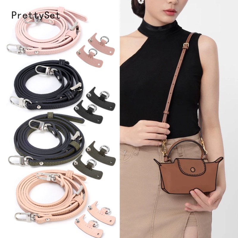 New Longchamp Bag Strap Mini Punch-free Genuine Leather Shoulder Strap ...