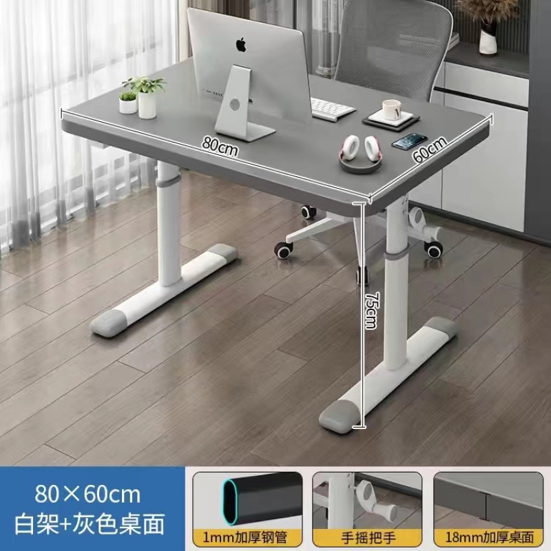 (63-90cm) Height Adjustable Computer Table Laptop Table Study Table ...