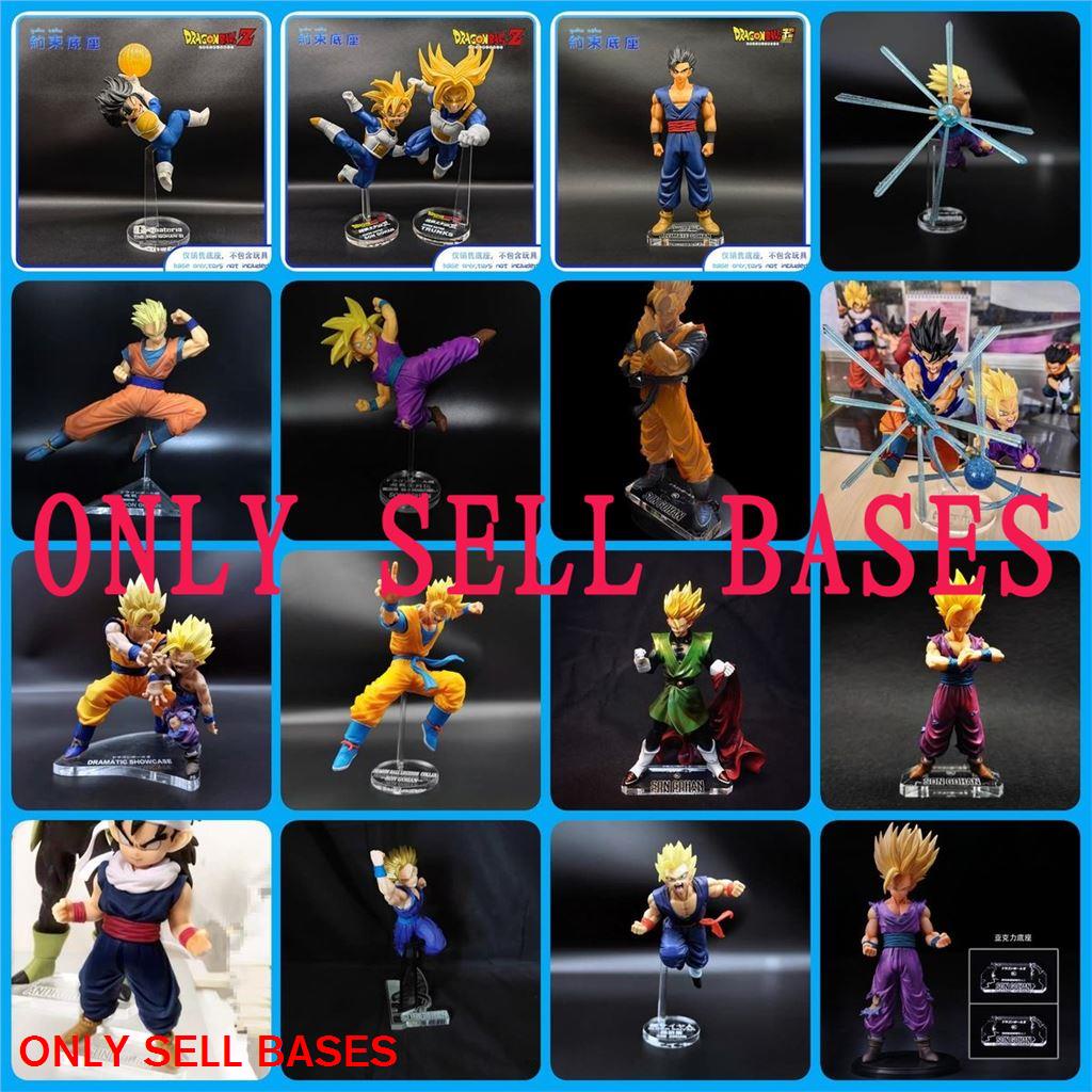Restraint Base Dragon Ball Glasses Factory SON GOHAN FIGURE Model ...