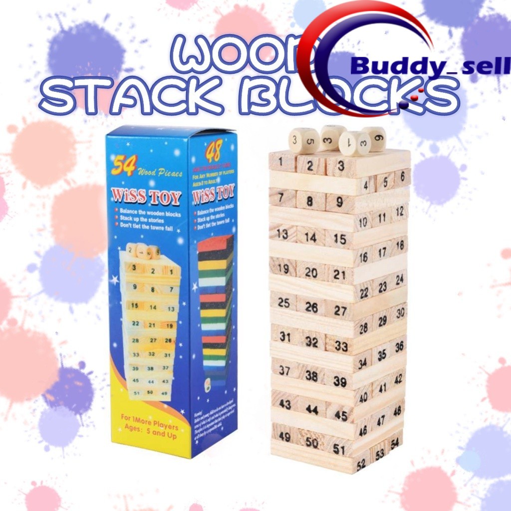 54 PCS Kids Wooden Block Stack Building Block Toys Game Stack Blocks Puzzles Stack and Fall ...