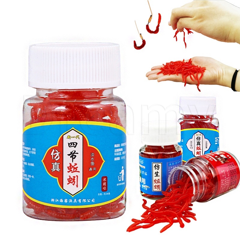 100pcs/Bottle Realistic Rubber Red Worms Baits Fishy / Biomimetic Lures ...