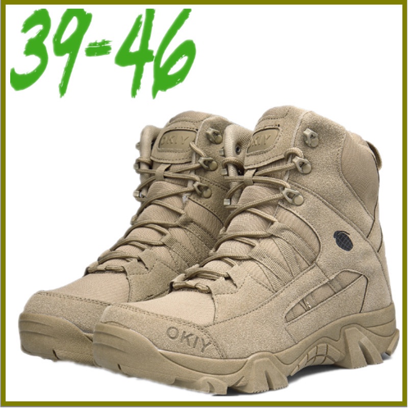 Army men tactical outdoor hiking high top combat SWAT boots outdoor ...