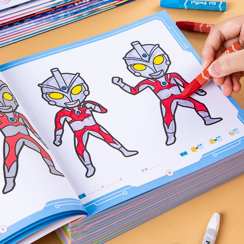 Children Ultraman Coloring Book Baby Drawing Graffiti 47 Pages | Shopee ...