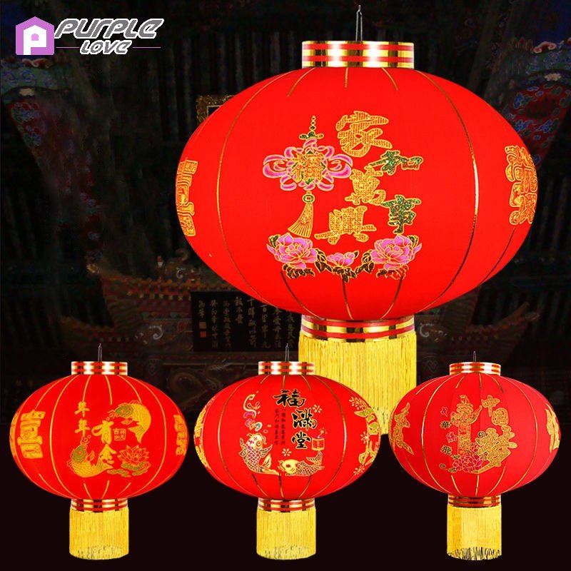 2025 Chinese Large Hanging Lantern Flocking Cloth Red Lucky Lantern ...