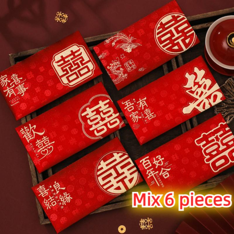 Red Packet Wedding 2023 2024 Angpao Packet Ang Pao Wedding Money ...
